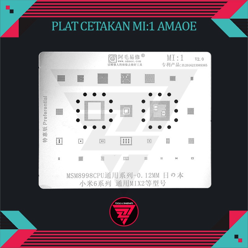 Jual Plat Cetakan MI:1 Amaoe / Plat MI1 Amaoe / Plat Cetakan set IC Xiaomi / Cetak Kaki IC ...