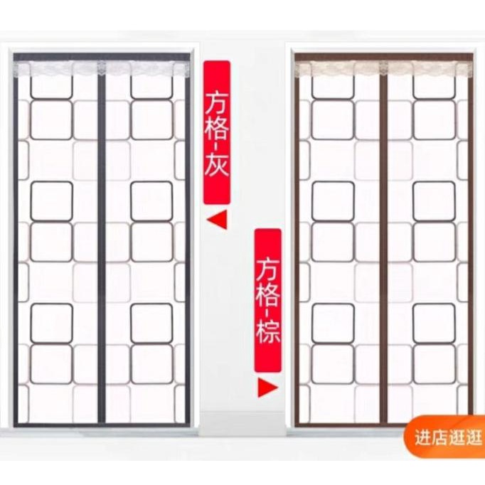 Jual Tirai Pintu Kamar AC / Tirai Pintu Khusus AC Magnet Premium ...