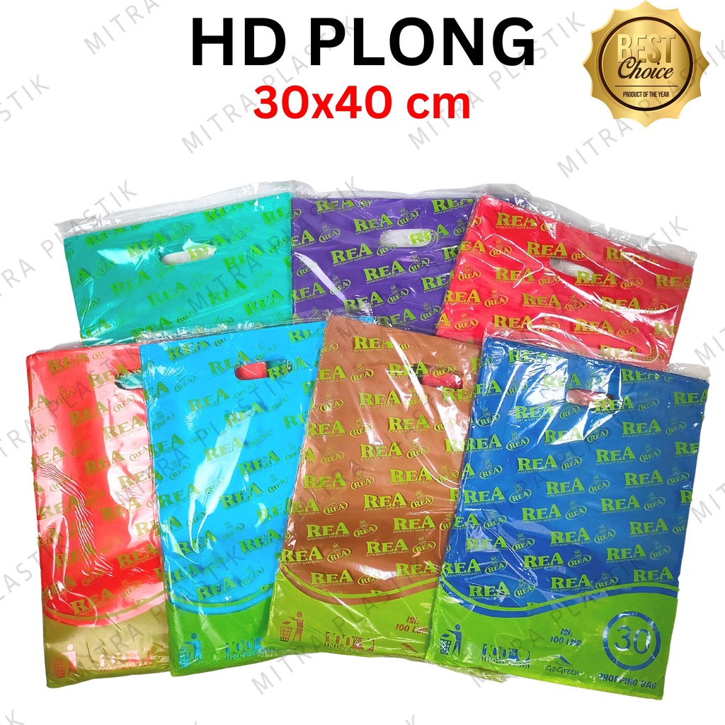 Jual Plastik HD Plong 30x40 Kresek Hidangan Hajatan Shopping Bag Tebal ...