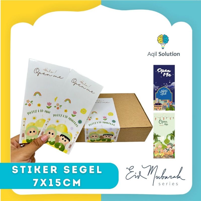 Jual (20pcs) Stiker segel Ramadhan 7x15cm Ready & Custom (template) Dus ...