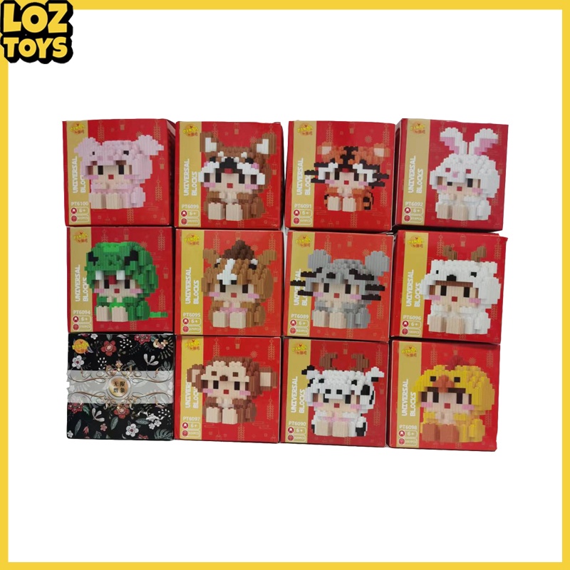 Jual LOZTOYS Nano Block 12 Shio Series | Mainan Bricks Education Zodiak ...