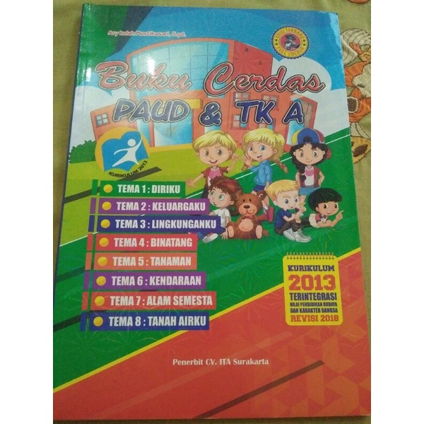 Jual BUKU CERDAS, BUKU PELAJARAN PAUD DAN TK | Shopee Indonesia
