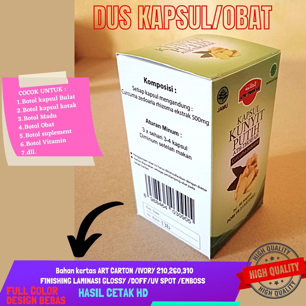 Jual CETAK DUS/ PACKAGING KEMASAN OBAT/KAPSUL/SUPLEMEN MAKANAN/MADU/PIL ...