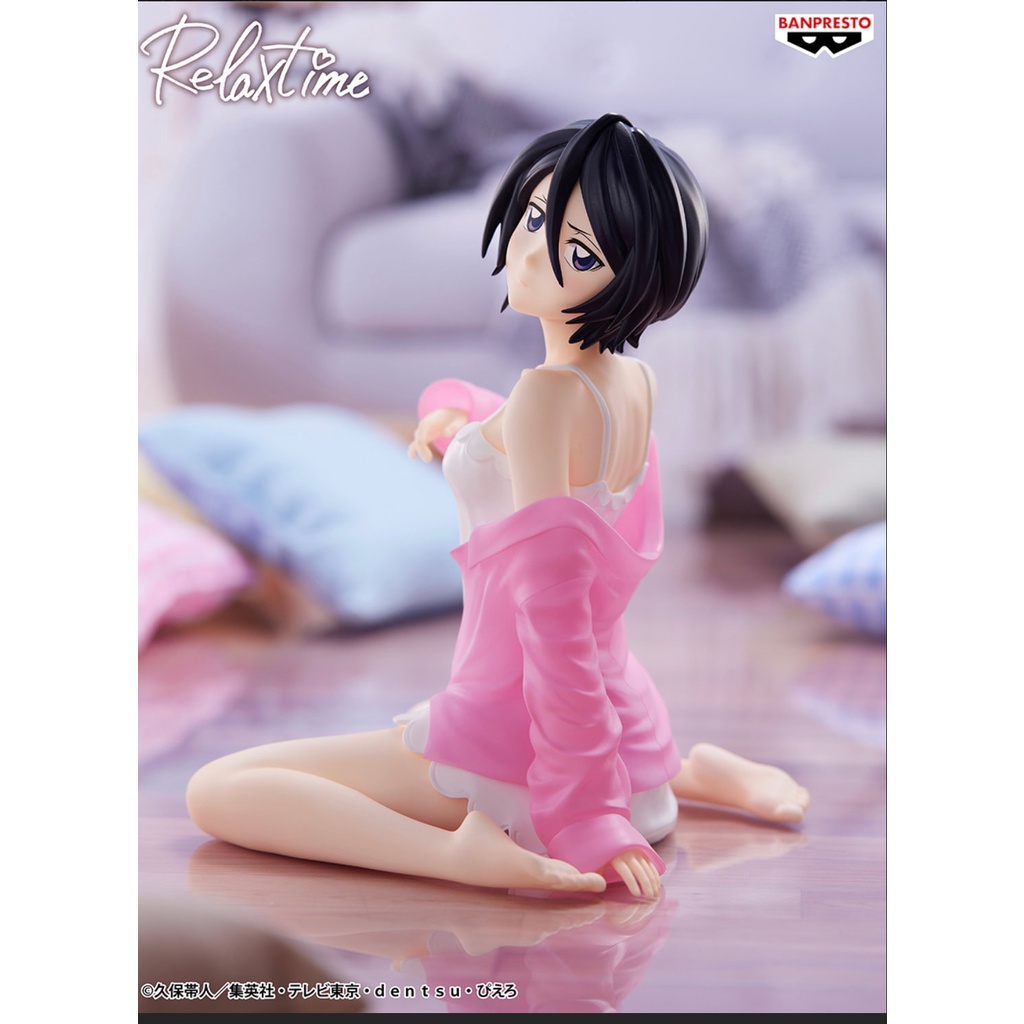 Jual Banpresto Bleach Relax Time Kuchiki Rukia Figure | Shopee Indonesia