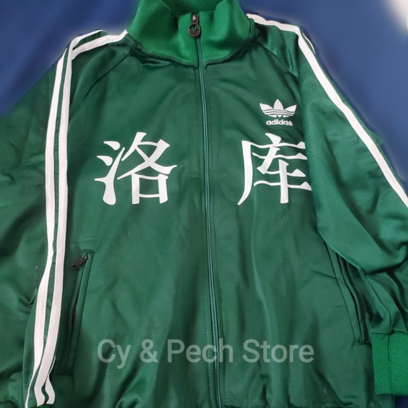 Jual Punishing Gray Raven custom green Track top Tracksuit Jaket Jacket ...