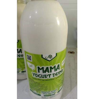 Jual TerbatasSs9S3 Laban Mama Yogurt Drink 1 liter | Shopee Indonesia