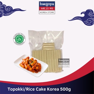 Jual JAJAN KOREA Toppoki 500g Halal | Tteokbokki / Rice Cake ...