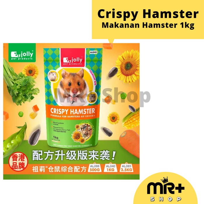 Jual Makanan Hamster JOLLY CRISPY HAMSTER 1 KG | Shopee Indonesia