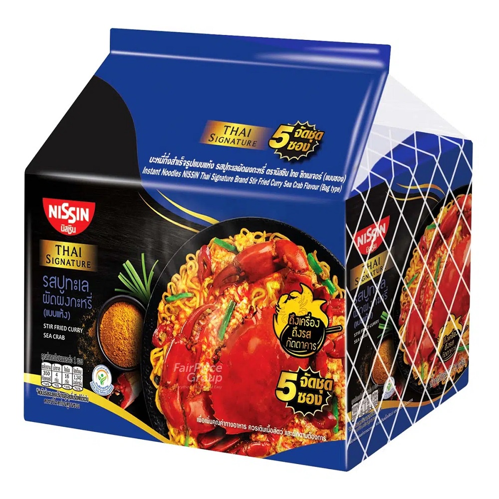 Jual NISSIN Instant Thai Signature Noodles - Stir fried Curry Sea Crab isi 5pcs | Shopee Indonesia