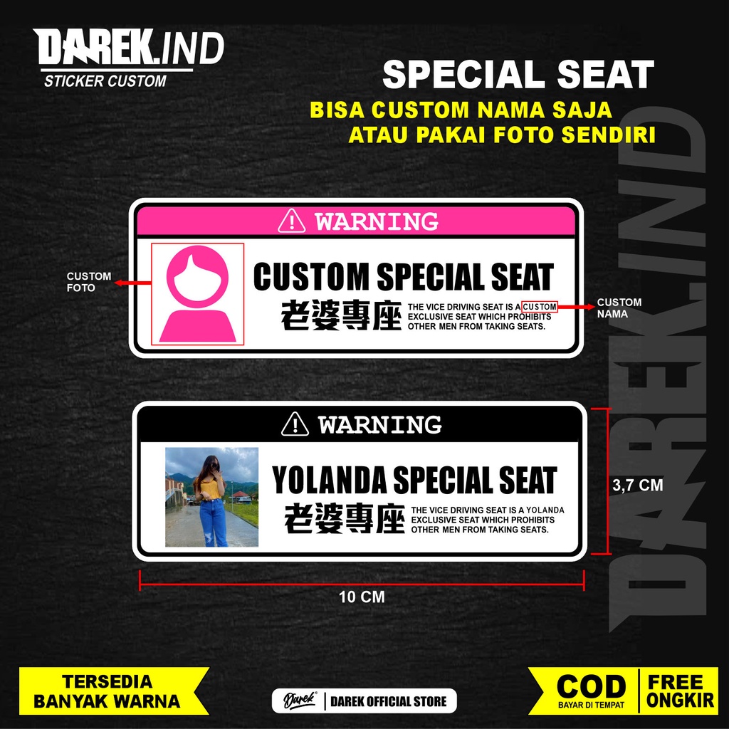 Jual stiker special seat Custom, stiker printing spesial seat, stiker ...