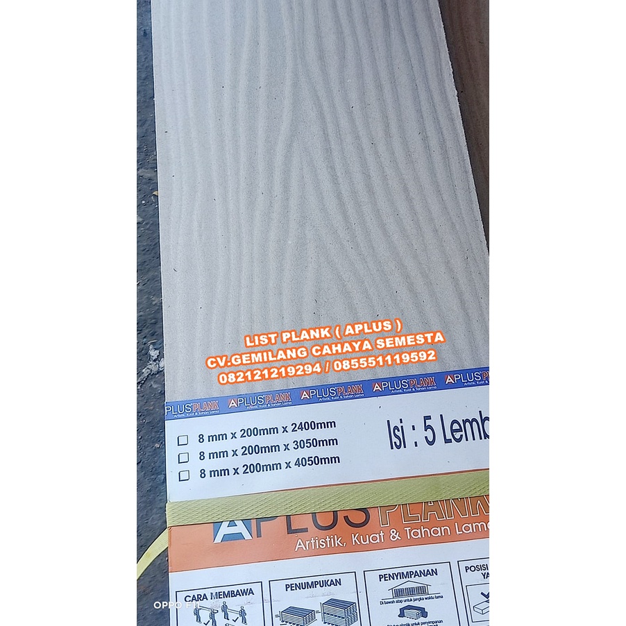 Jual Aplus Lisplank / Aplus Silica Board ( Motif ) | Shopee Indonesia