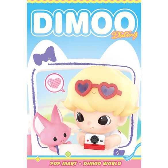 Jual POP MART Dimoo Dating Series - Feb 2023 Edition | Shopee Indonesia