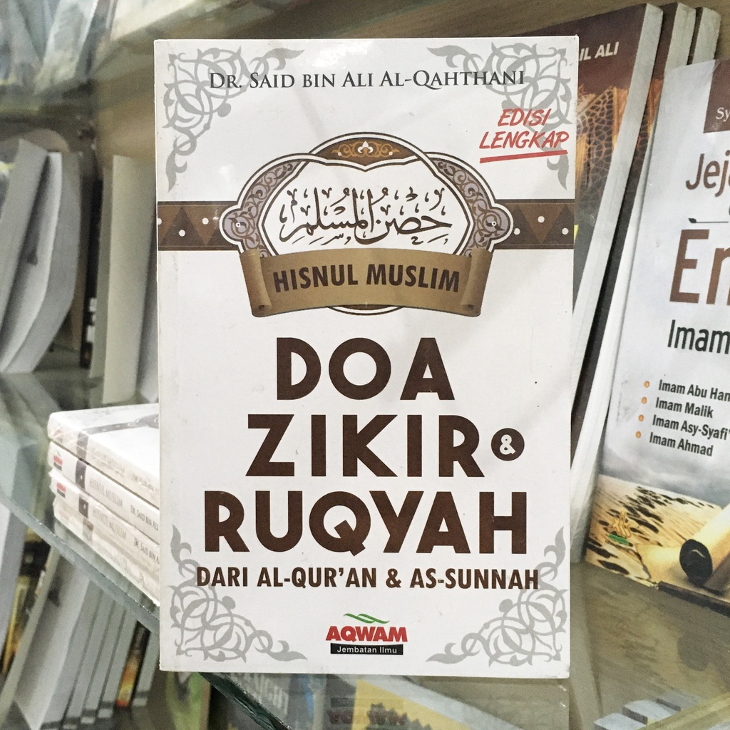 Jual Buku Hisnul Muslim (Doa Zikir dan Ruqyah dari Al-Qur’an dan As-Sunnah) | Shopee Indonesia