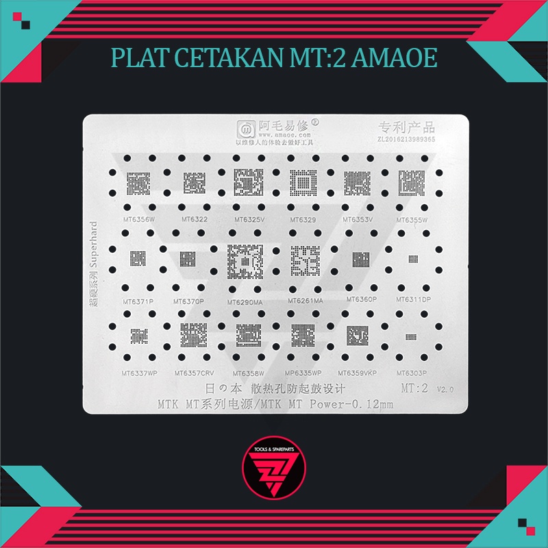 Jual Plat Cetakan MT:2 Amaoe / Plat MT2 Amaoe / Plat Cetakan IC Power MEDIATEK / Cetak Kaki IC ...