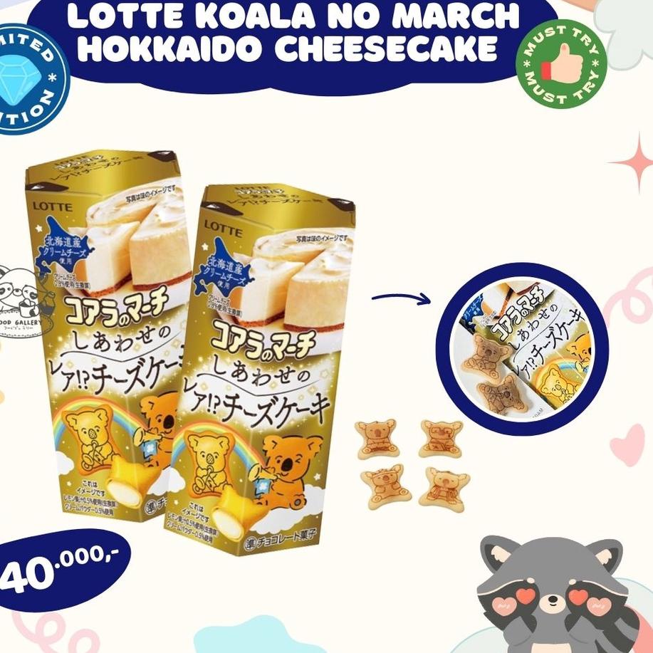 Jual Belanja hemat Lotte Koala no March Hokkaido Cheesecake LIMITED ...