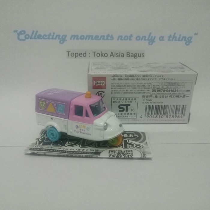 Jual TOMICA KUJI 21 DAIHATSU MIDGET JAPAN MARKET ADA MINI BROSUR ...