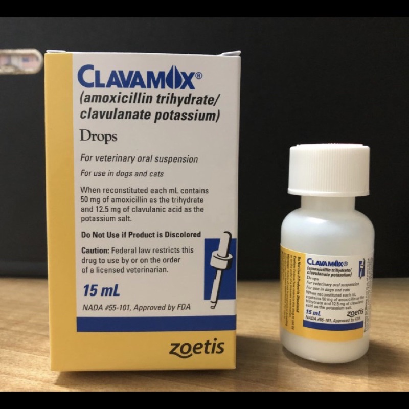 Jual CLAVAMOX KUCING CLAVAMOX ANJING | Shopee Indonesia