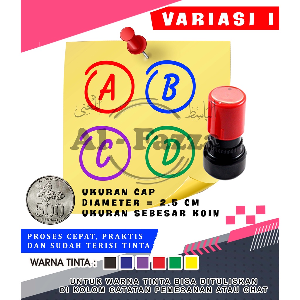 Jual STAMPEL GANCI PENILAIAN, REWARD, STEMPEL PENILAIAN TK, STEMPEL ...