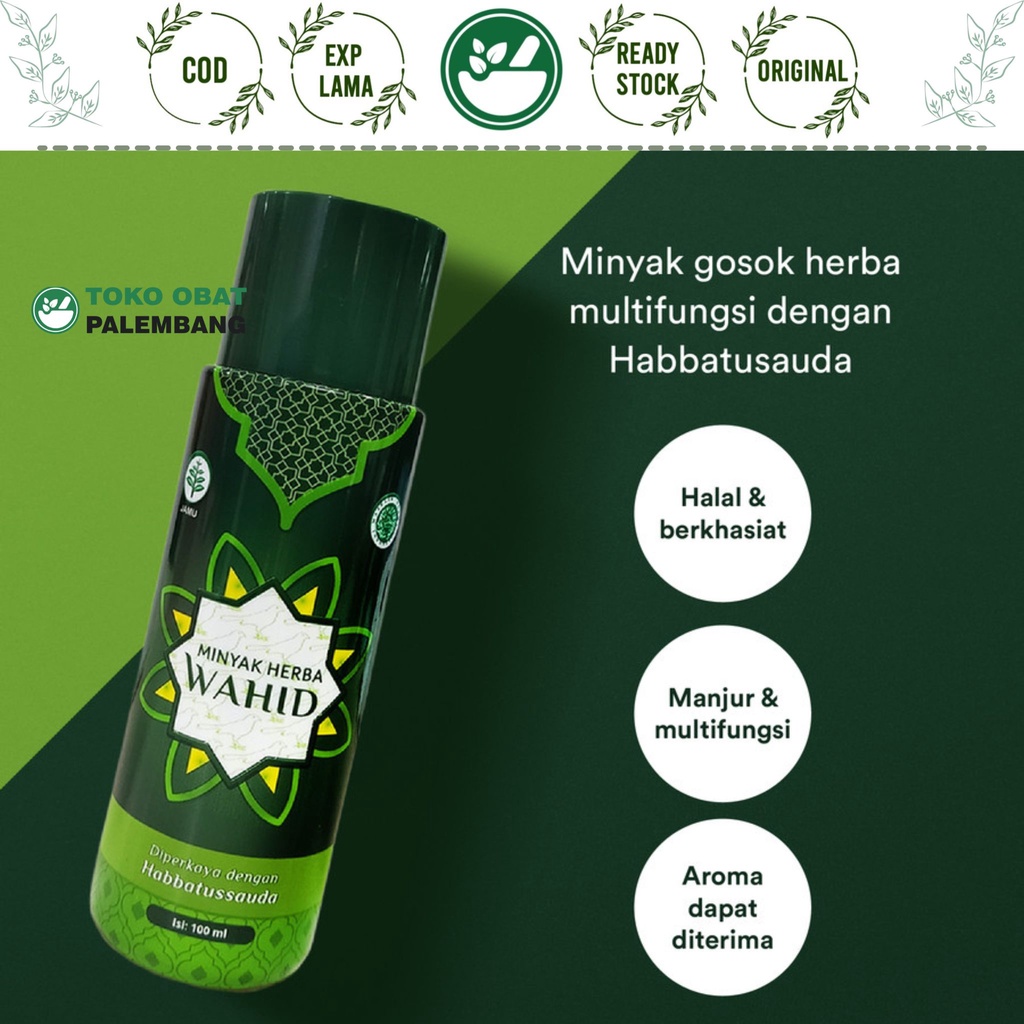 Jual MINYAK HERBA WAHID 100ML MINYAK GOSOK HERBAWAHID Habbatussauda Sambiloto Brotowali | Shopee ...