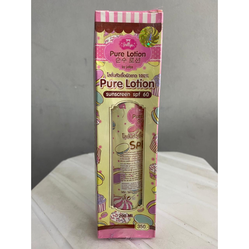 Jual JELLYS PURE LOTION 200ML | Shopee Indonesia