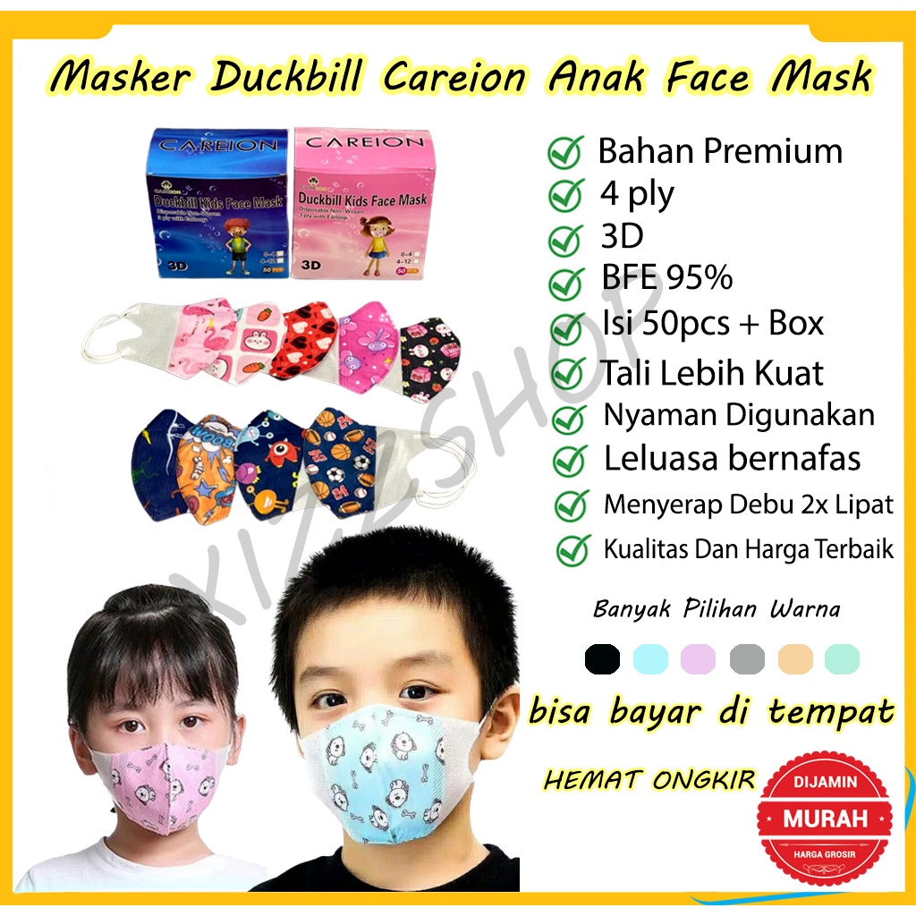 Jual Masker DB Face Mask Careion Anak usia 3-10th dan 0-3th Cowok-Cewek ...