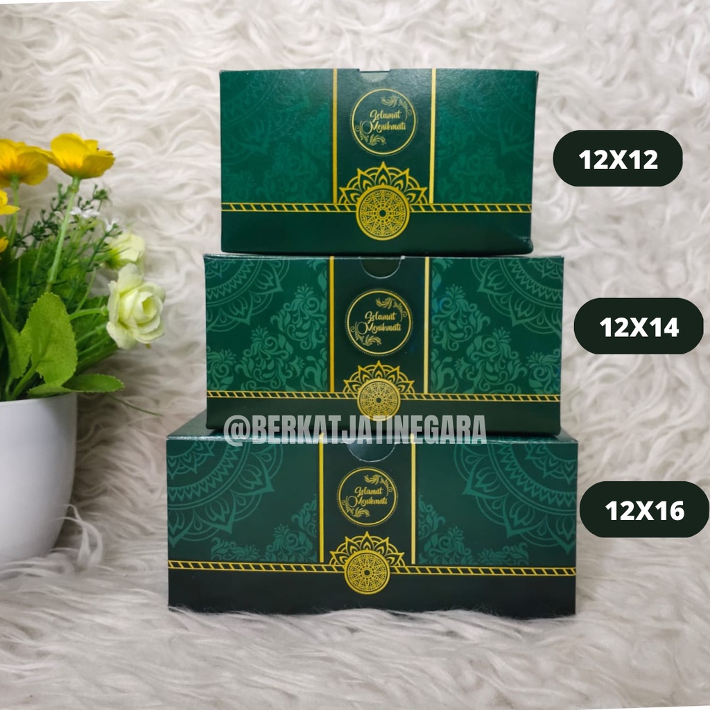 Jual DUS/BOX/KOTAK/BOX SNACK SIGNATURE CLASISIC/ DUS SNACK /10 PCS ...