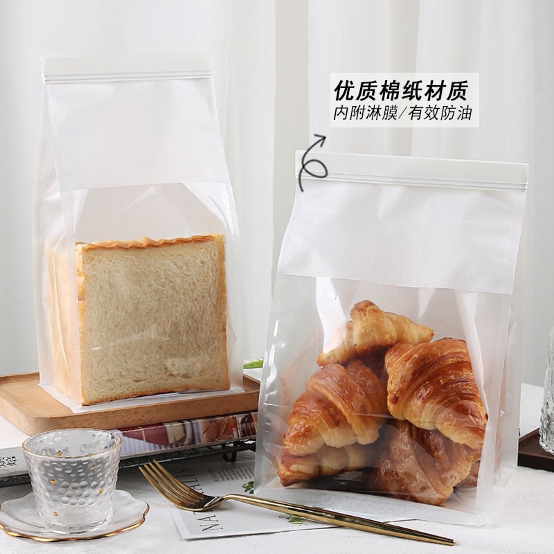 Jual Plastik Kemasan Roti Tawar Coklat Putih Import (Putih / Coklat ...