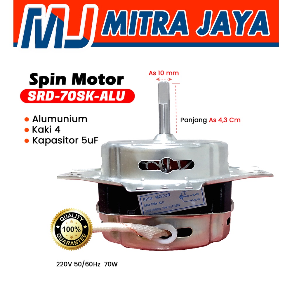 Jual (M) DINAMO SPIN MESIN CUCI GULUNGAN ALUMINIUM KAKI 3 AS 10MM SRD-70SK-ALU | Shopee Indonesia