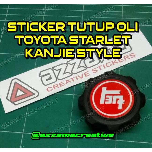 Jual Sticker Tutup Oli Mesin 1E 2E Toyota Starlet dan Corolla | Shopee ...