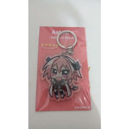 Jual Fate Apocrypha Astolfo Keychain | Shopee Indonesia