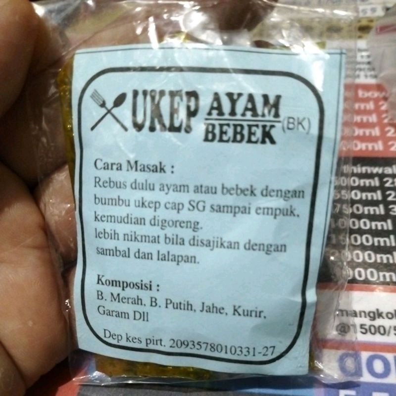 Jual Bumbu Masak Dapur Instan Terlaris BMM mahmudah/SAMBAL PECEL KEDIRI ...