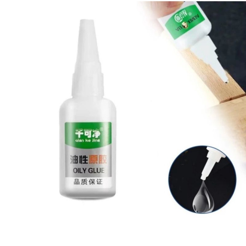 Jual lem cair serbaguna 50 gram oily glue lem kaca lem kayu lem sepatu ...
