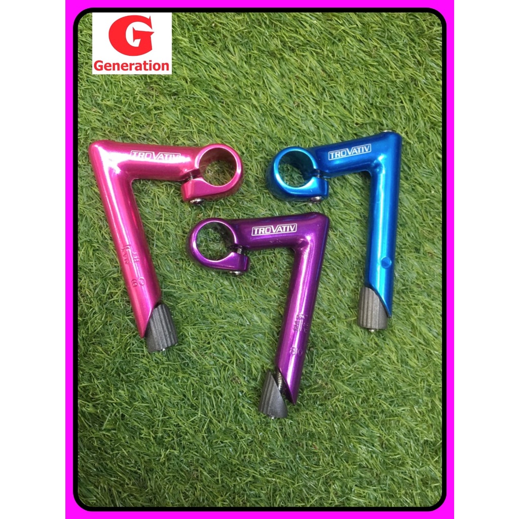 Jual TIANG STANG SEPEDA BALAP JADUL MODEL BANGAU / Sparepart Bicycle ...