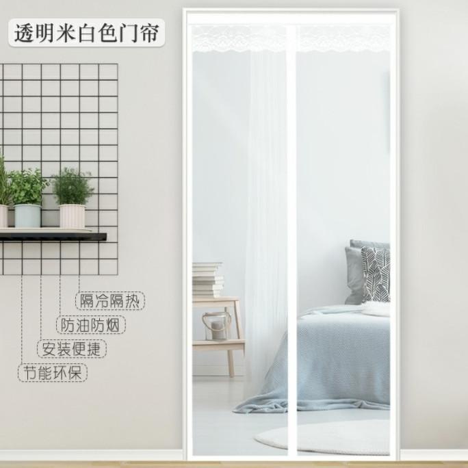 Jual Tirai Pintu Kamar AC / Tirai Pintu Khusus AC Magnet Premium ...