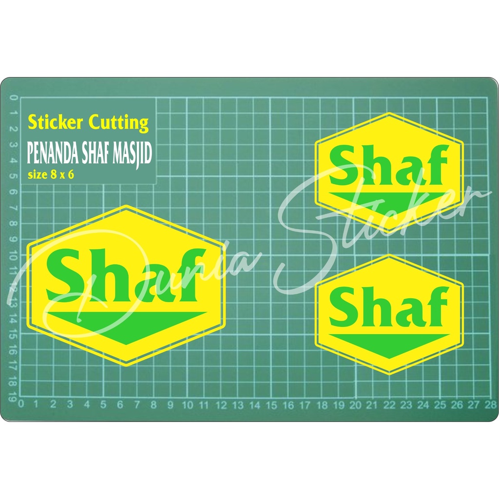 Jual STICKER CUTING PEMBATAS SHAF MASJID | Shopee Indonesia