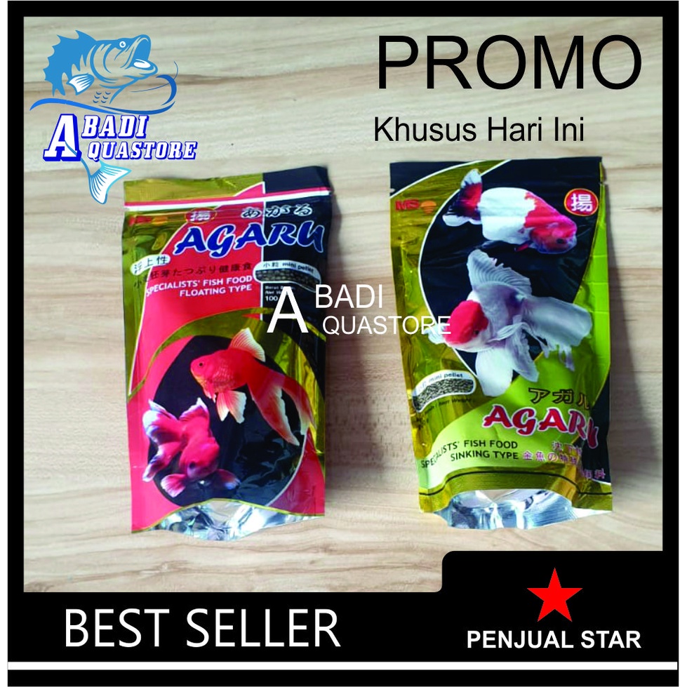 Jual Pakan Ikan AGARU 100gr - Pakan Koki - Pakan Tenggelam dan Pakan ...