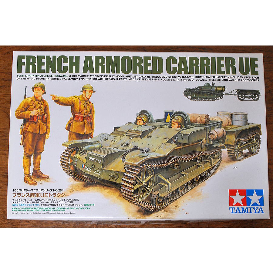 Jual Tamiya 35284 1/35 French Armored Carrier UE 2700 | Shopee Indonesia