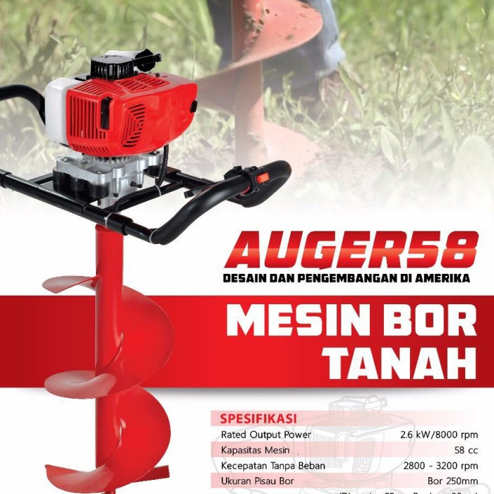 Jual Mesin Bor Tanah Auger58 merek Proquip | Shopee Indonesia