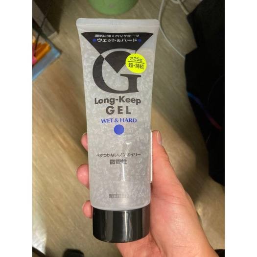 Jual Mandom Gatsby Long Keep Gel Wet Hard/Super Hard 225g | Shopee ...