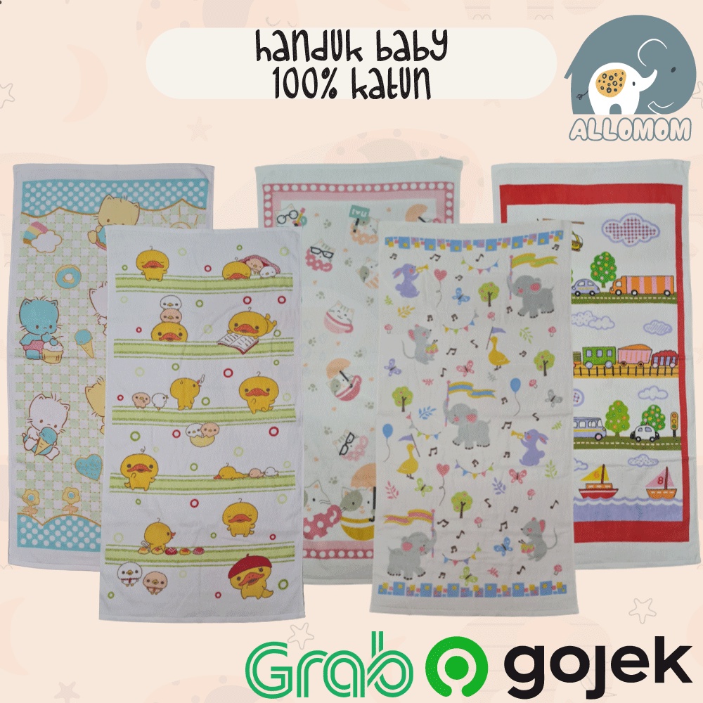 Jual [BEST SELLER] PREMIUM HANDUK BAYI / BABY TOWEL / HANDUK MANDI GULL ...