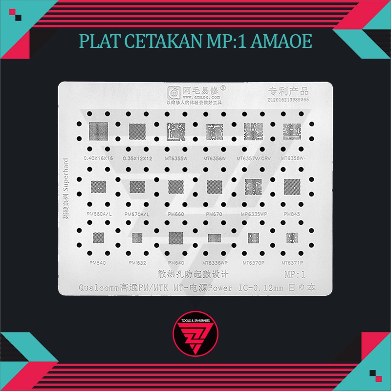 Jual Plat Cetakan MP:1 Amaoe / Plat MP1 Amaoe / Plat Cetakan IC Power Mediatek Qualcomm / Cetak ...