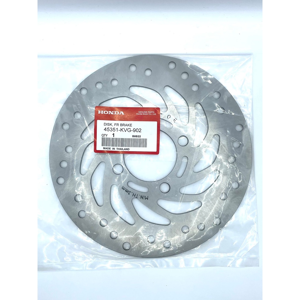 Jual PIRINGAN DISK CAKRAM DEPAN PCX 125 CBU,PCX 150 CBU ORI THAILAND ...