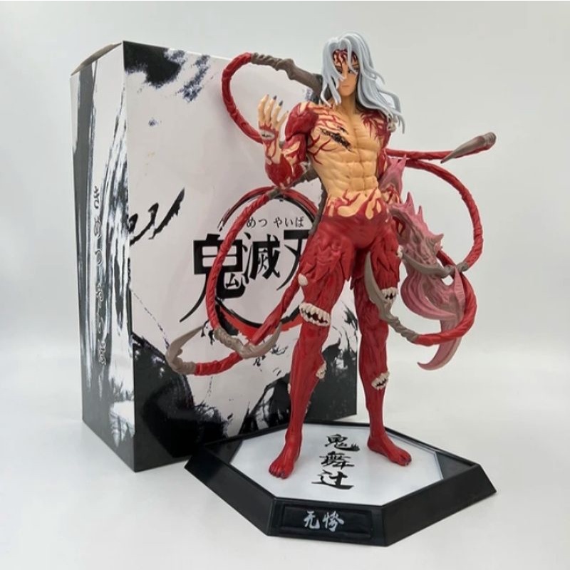 Jual Action Figure Muzan Kibutsuji Demon Slayer No Yaiba | Shopee Indonesia