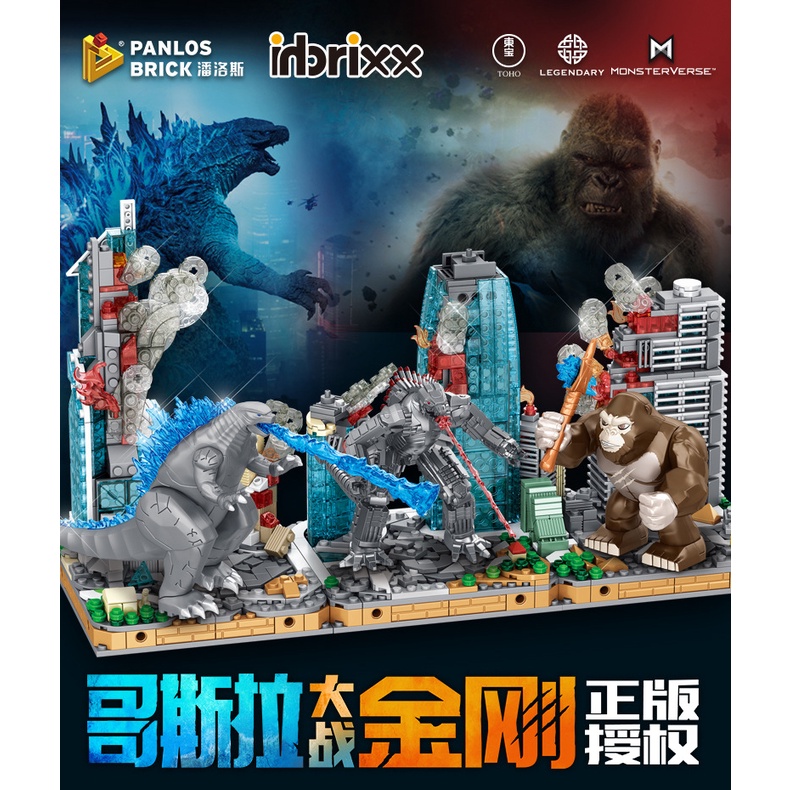Jual Brick Panlos Godzilla versus Kong Mecha Godzilla Battle City War ...