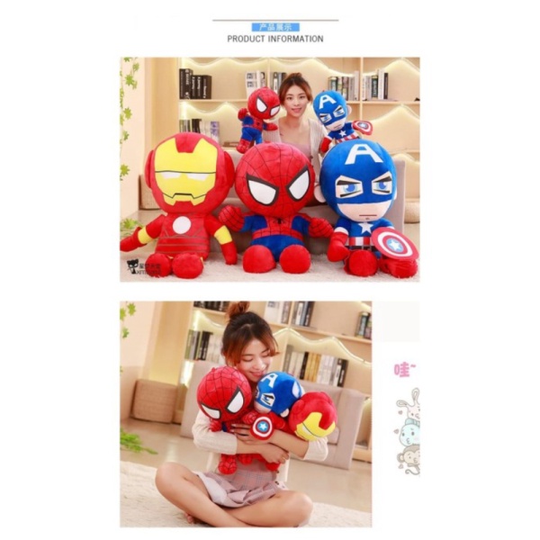 Jual Unik Boneka Hero Plush Model Avengers Spiderman Ironman untuk ...