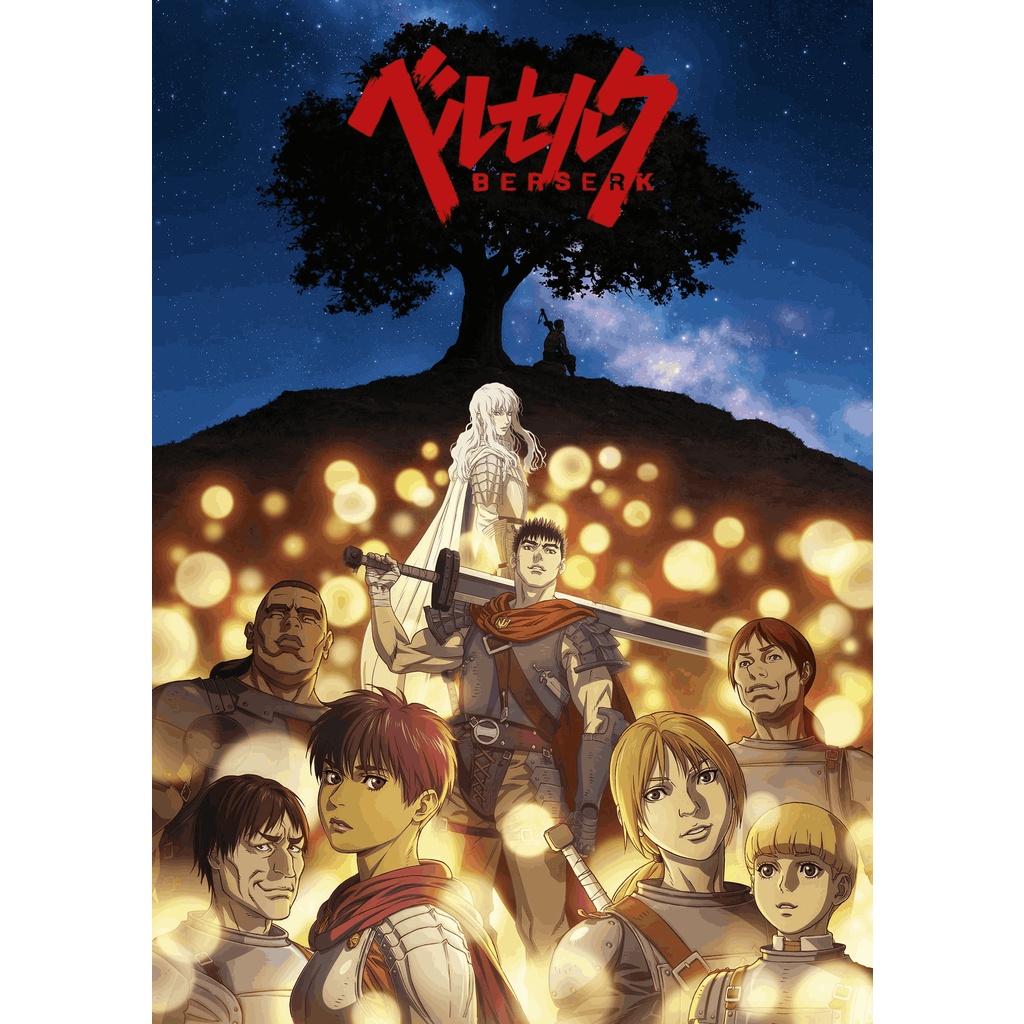 Jual DVD Berserk The Golden Age Arc Memorial Edition | Shopee Indonesia