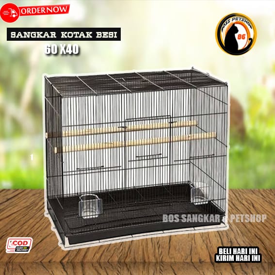Jual Sangkar Kotak Umbaran Burung, Sangkar Besi, Sangkar Lovebird ...