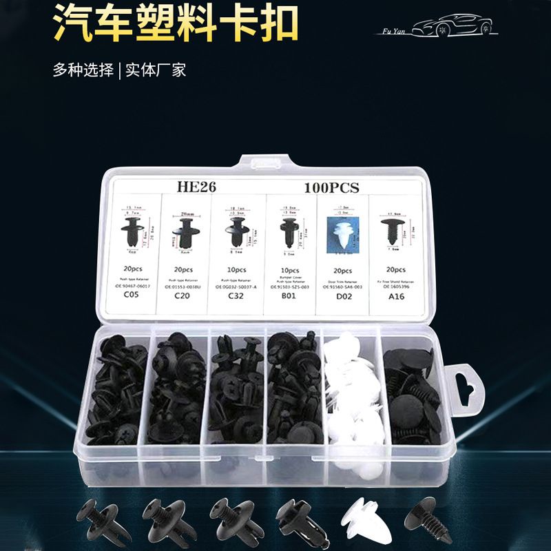 Jual 【100PCS】Baut Rivet Mobil Bumper Baut Plastik Bemper Clip Motor ...