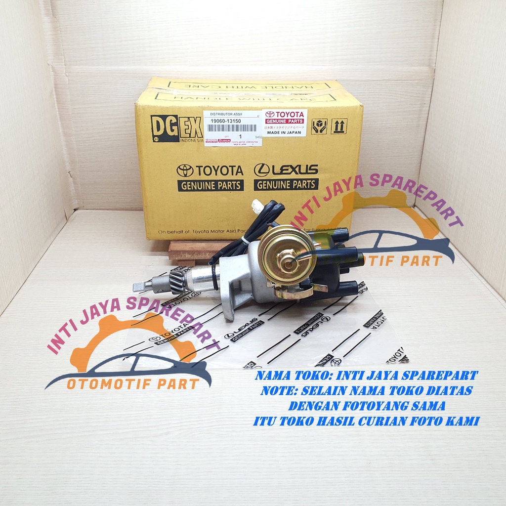 Jual CDI DELKO DISTRIBUTOR CDI KIJANG EFI 1.8 7K 5K | Shopee Indonesia