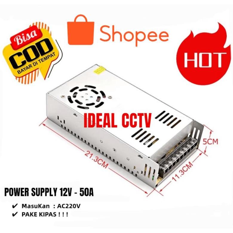 Jual PSU 50A 12V 600W Power Supply 12Volt 50 Amper TRAFO/TRAVO INDOOR ...